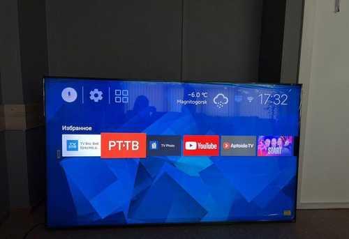 Телевизор Xiaomi Mi TV ES PRO 75" 120Hz