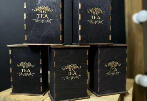 Коробка для хранения чая