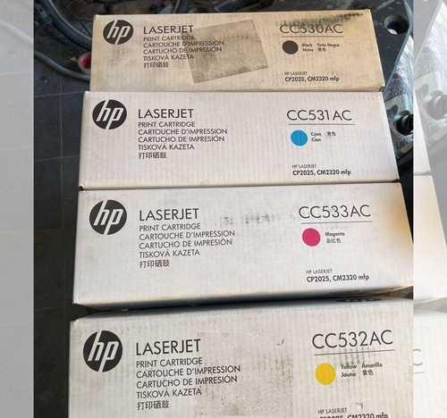 HP CC530AC CC531AC CC532AC CC533AC