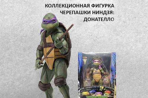 Фигурка: Teenage Mutant Ninja Turtles Донателло