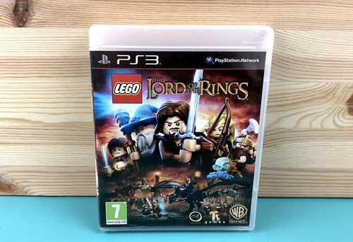 PS3 lego Lord of the Rings Властелин Колец