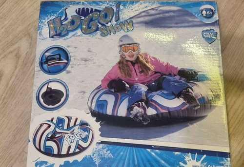 1.3метра Мега-ватрушка тюбинг H2O GO snow
