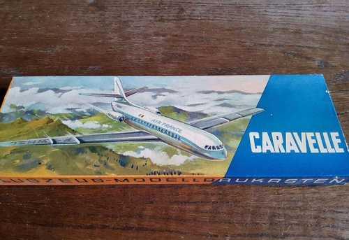 Caravelle сборная модель самолёта гдр 60-70г