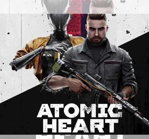 Atomic heart   DLC /Все дополнения PS4/5-Игра Года