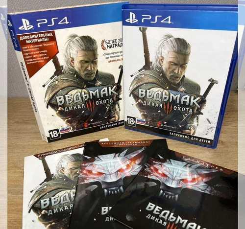 Ведьмак 3 ps4