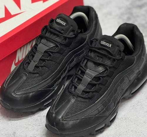 Кроссовки Nike Air Max 95 эргономичные