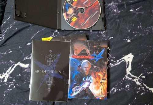 Devil May Cry 4 PC DVD Box