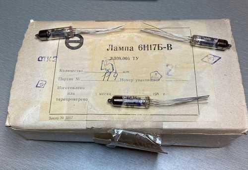 Радиолампа 6Н17Б-В