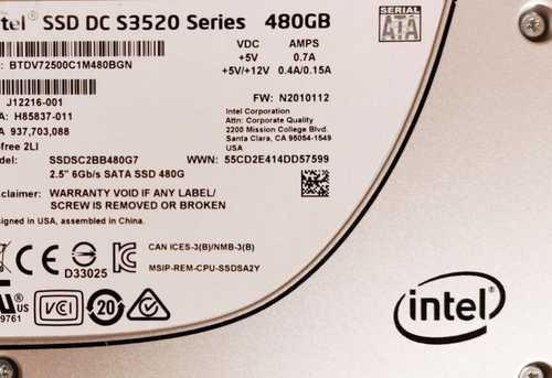 Жесткий диск Intel s3520 480Gb