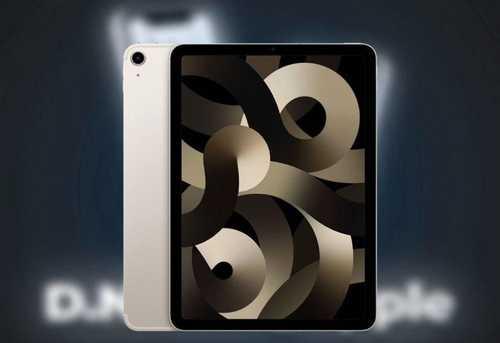 iPad air 5 256gb wifi + cellular starlight новый