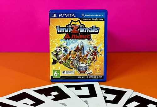 Invizimals: Alliance / Альянс (Sony PS Vita)