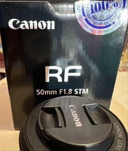 Canon RF 50mm f 1.8 stm