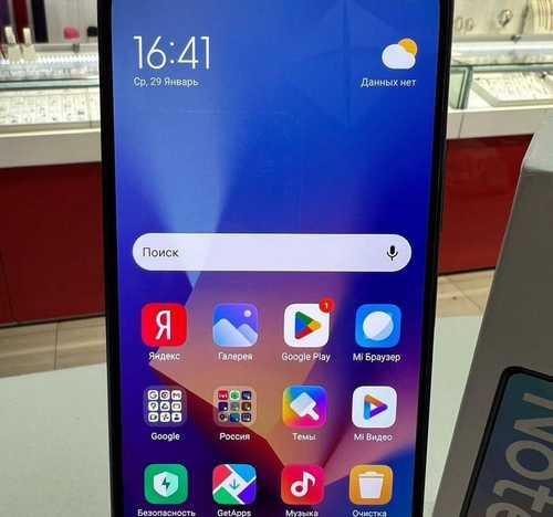 Xiaomi Redmi Note 10 Pro, 8/128 ГБ