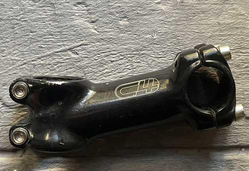 Вынос uno с4 25.4 80mm