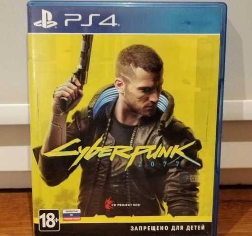 Cyberpunk 2077 диск ps4/ps5