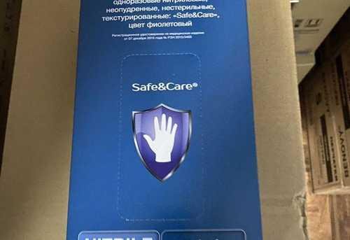 Перчатки нитрил Safe&care (XS,S,M)