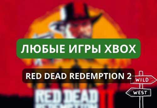 Red Dead Redemption 2 Xbox + GPU 3