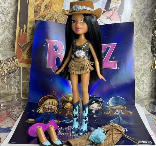 Кукла Bratz Kiana Киана