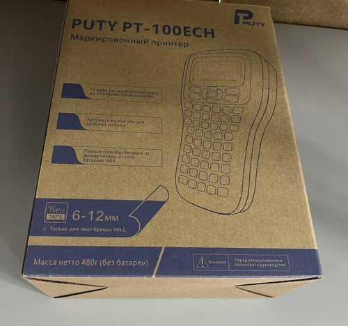 Принтер этикеток,Puty PT-100ECH ручной,рус/анг