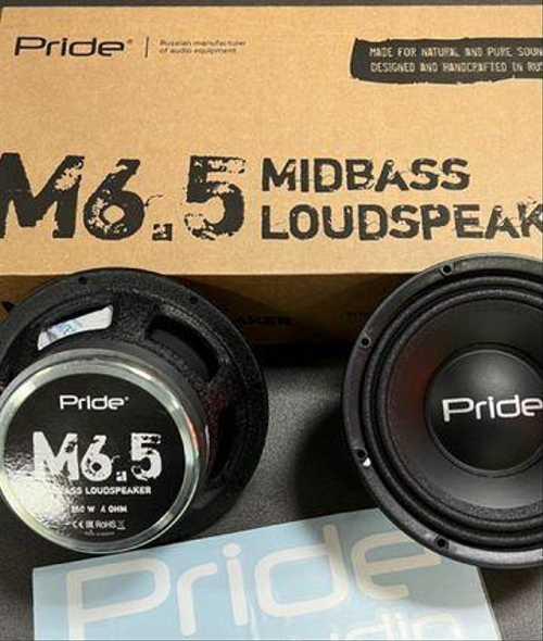Мидбассы Pride Pride M6.5