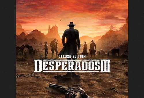 Desperados 3 - Digital Deluxe на PS4 и PS5