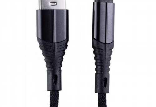 Кабель USB-A - Lightning 2m Zibelino #392127
