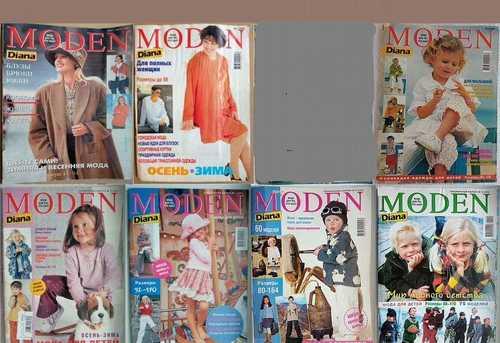 Журналы Диана моден (Diana moden)
