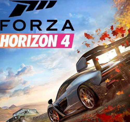 Forza Horizon 4 xbox