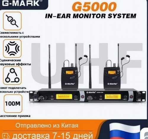 G-Mark Наушники беспроводные