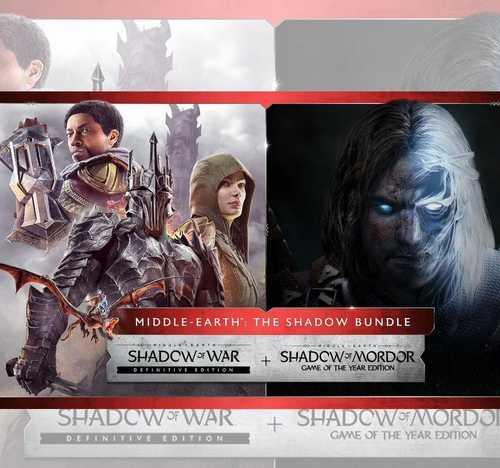 Игра Middle-earth: The Shadow Bundle на PS4 PS5