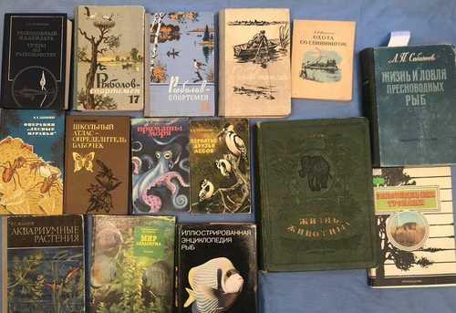 Книги природа, животные, рыбы, насекомые