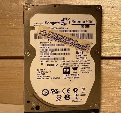 Hdd для ноутбука 500gb