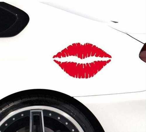 Наклейка на машину "Поцелуй"