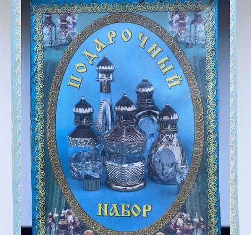 Набор стопок и графин
