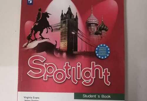 Учебник по английскому 11 класс Spotlight 2019го
