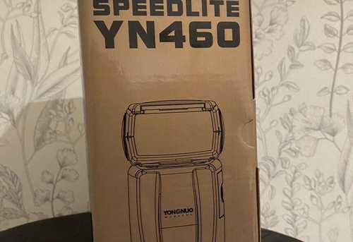 YongNuo YN-460II S Speedlite для Sony / Minolta