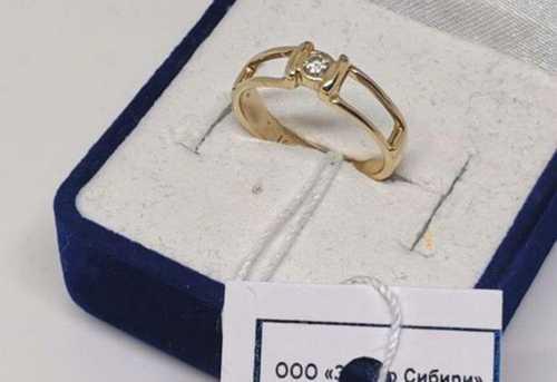 Золотое кольцо с бриллиантом 3,64