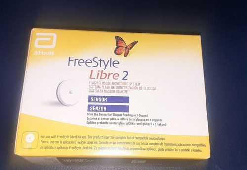 Freestyle libre 2