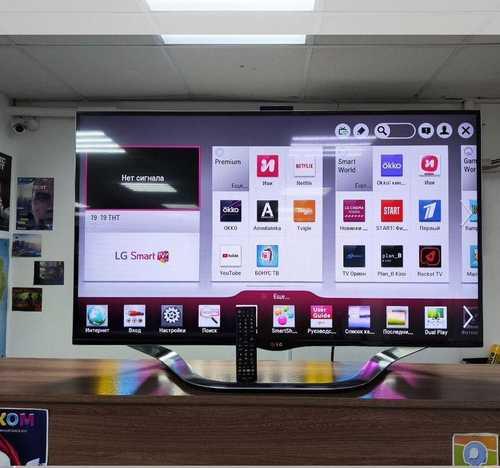 Телевизор SMART 3D LG 42" с камерой