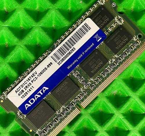 Озу RAM adata DDR3 PC10600 4GB арт.8233