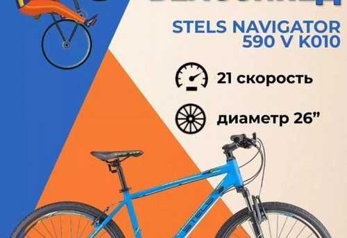 Новый велосипед Stels Navigation 590 V