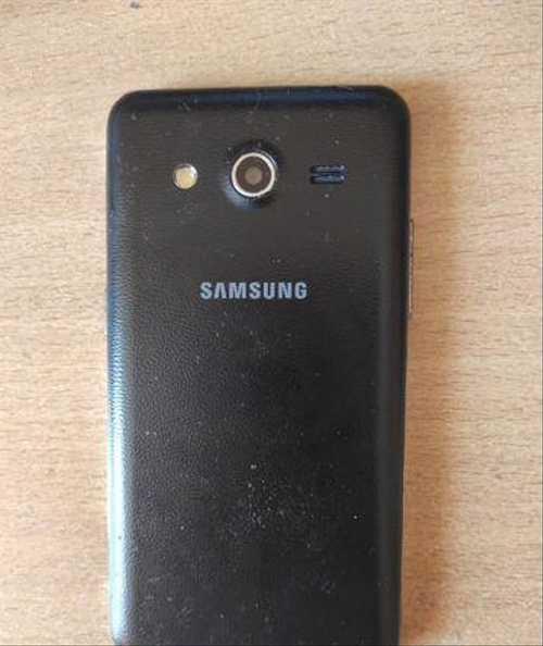 Samsung Galaxy Core 2