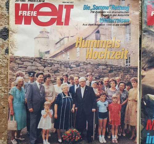 Журналы ГДР. Freie Welt 1985, NBI 1985
