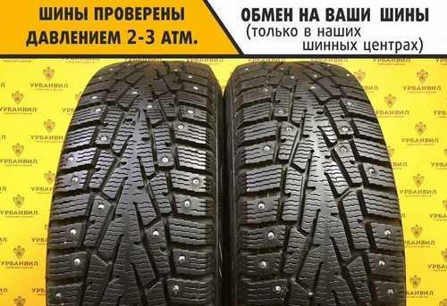 Cordiant Snow Cross PW-2 205/65 R15 99T