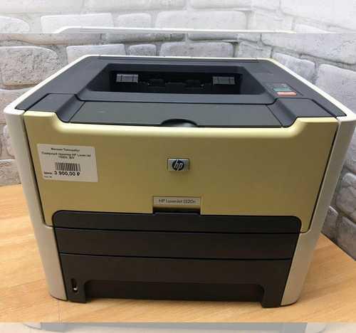 Лазерный принтер HP Laser Jet 1320n. Гарантия