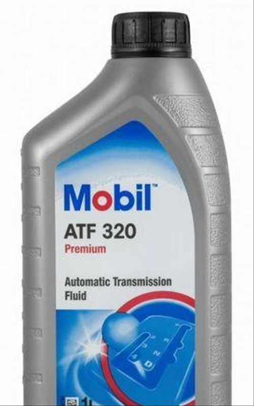 Масло трансмиссионное минеральное mobil ATF 320