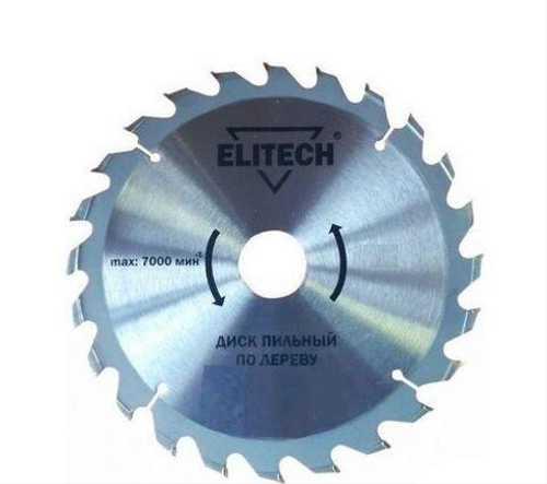 Диск пильный elitech 1820.053400
