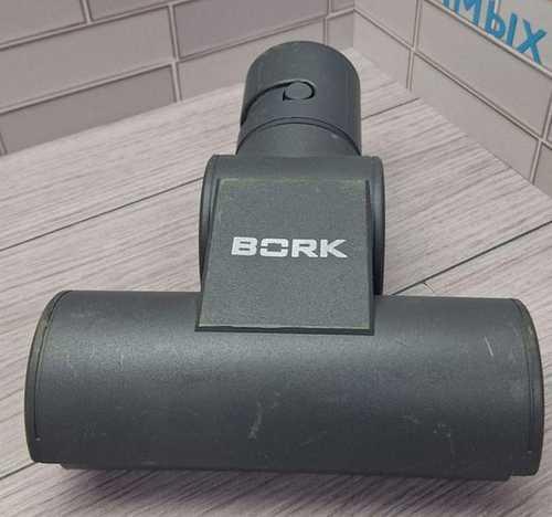 Электрическая щетка для пылесоса Bork AV700