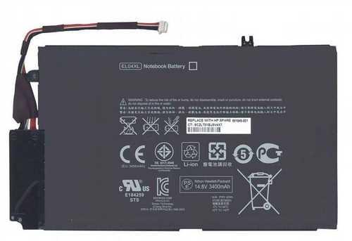 Аккумулятор для HP Envy 4-1000 14.8v 52Wh