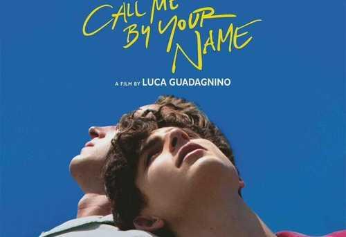 Various - Call Me By Your Name (Original Motion P
